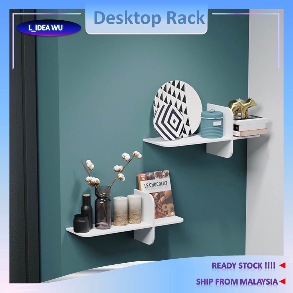 Wall Shelf Floating Wall Mouted Tv Cabinet Astro TV Wall Mount Wall ...