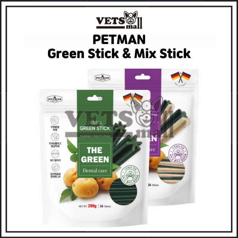 [PETMAN] Petman The Green / 288g (36 Sticks) * 2 PACKS / Dental Green ...