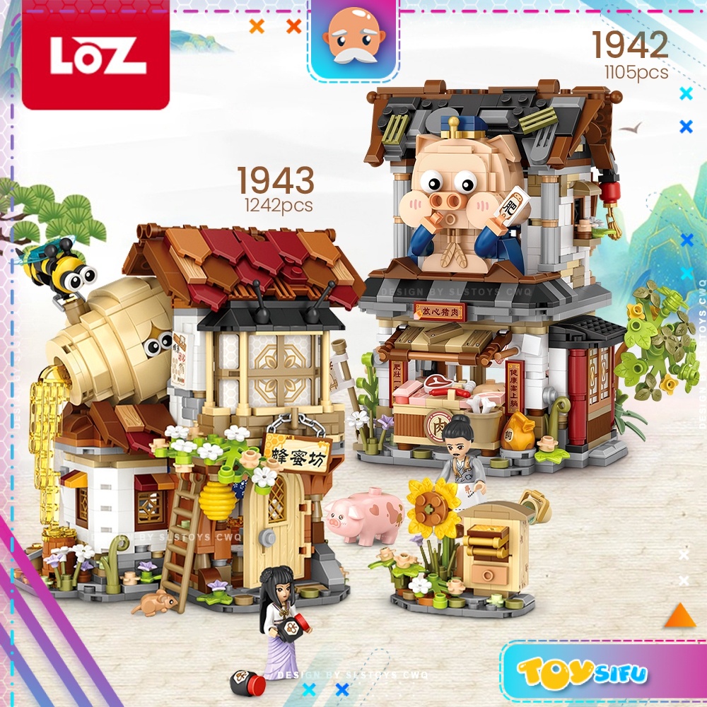 LOZ IDEAS Mini Block 1942 / 1943 Piggy Meat Market Honey Store Style Street View Building Brick ...