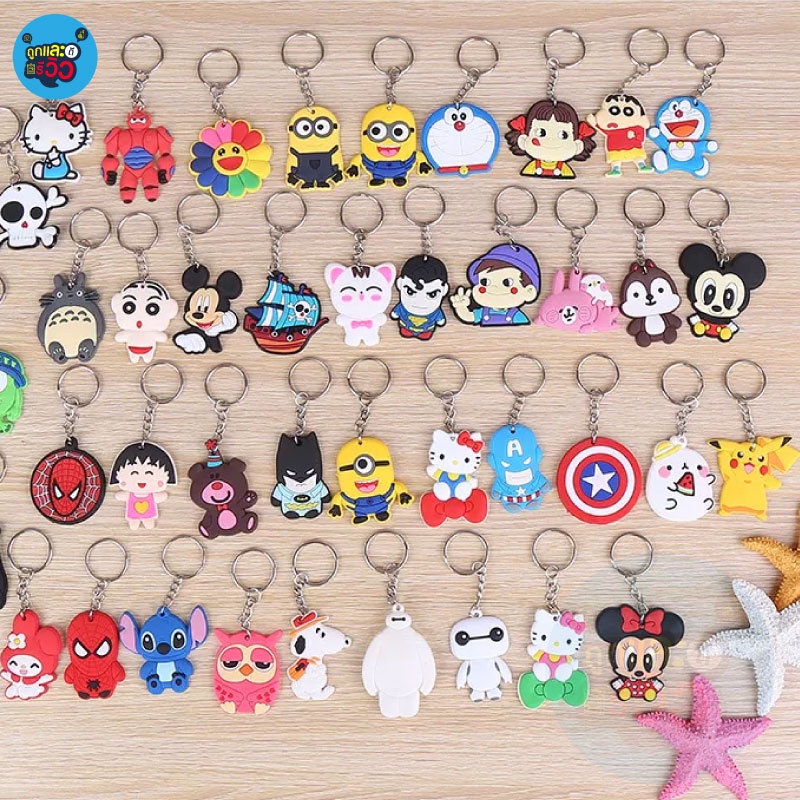 Key Chain Bag Hanging Very Cute Flat Style Cartoon Manga Anime Free ...