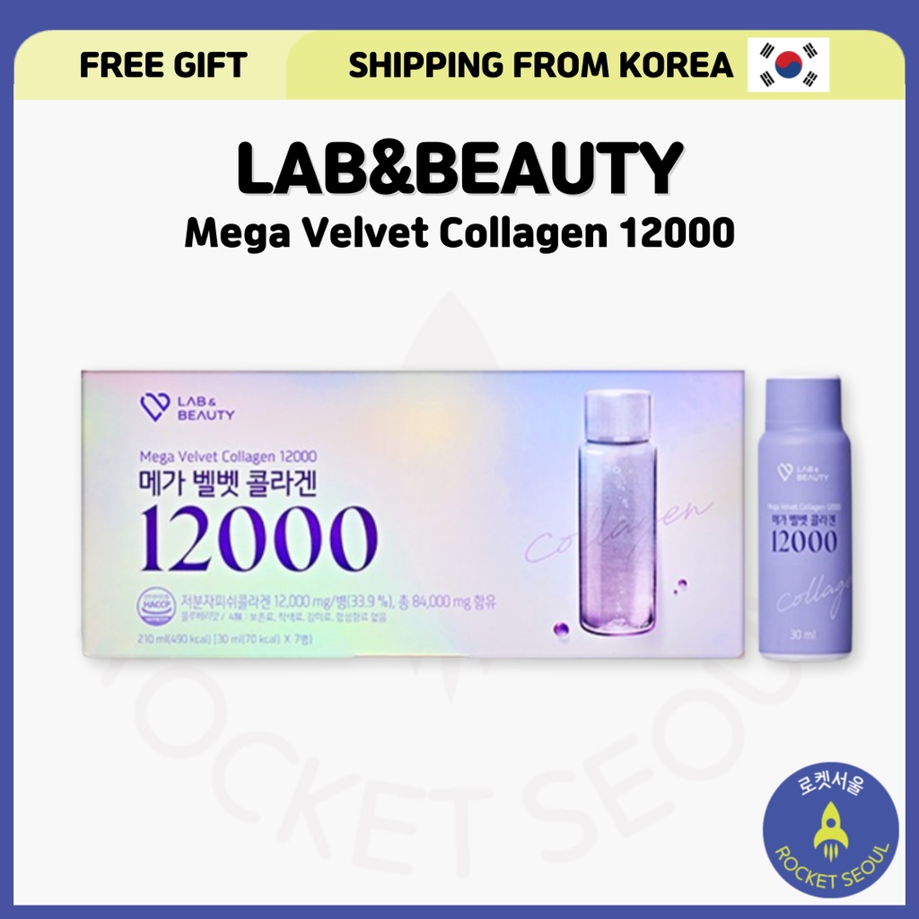[LAB&BEAUTY] Mega Velvet Collagen 12000 (white tomato, glutathione, vitamin C) 1Box(7ea) / 1ea ...