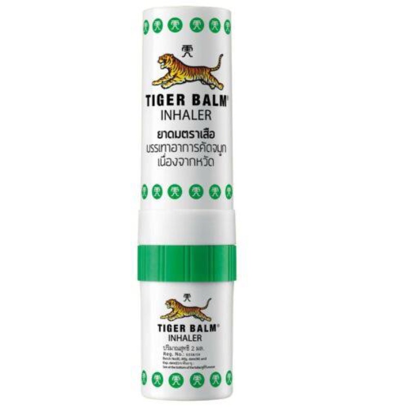 TIGER BALM 2IN1 INHALER MENTHOL RELIEVE NASAL CONGESTION COLD DIZZINESS ...