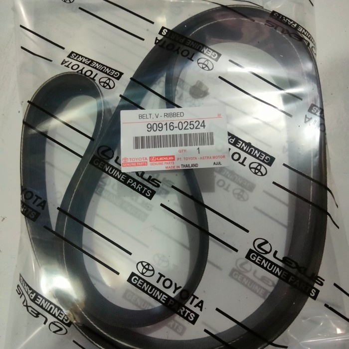 Hilux hiace commuter fan belt fan belt 7pk1473 2013 And Above | Shopee ...