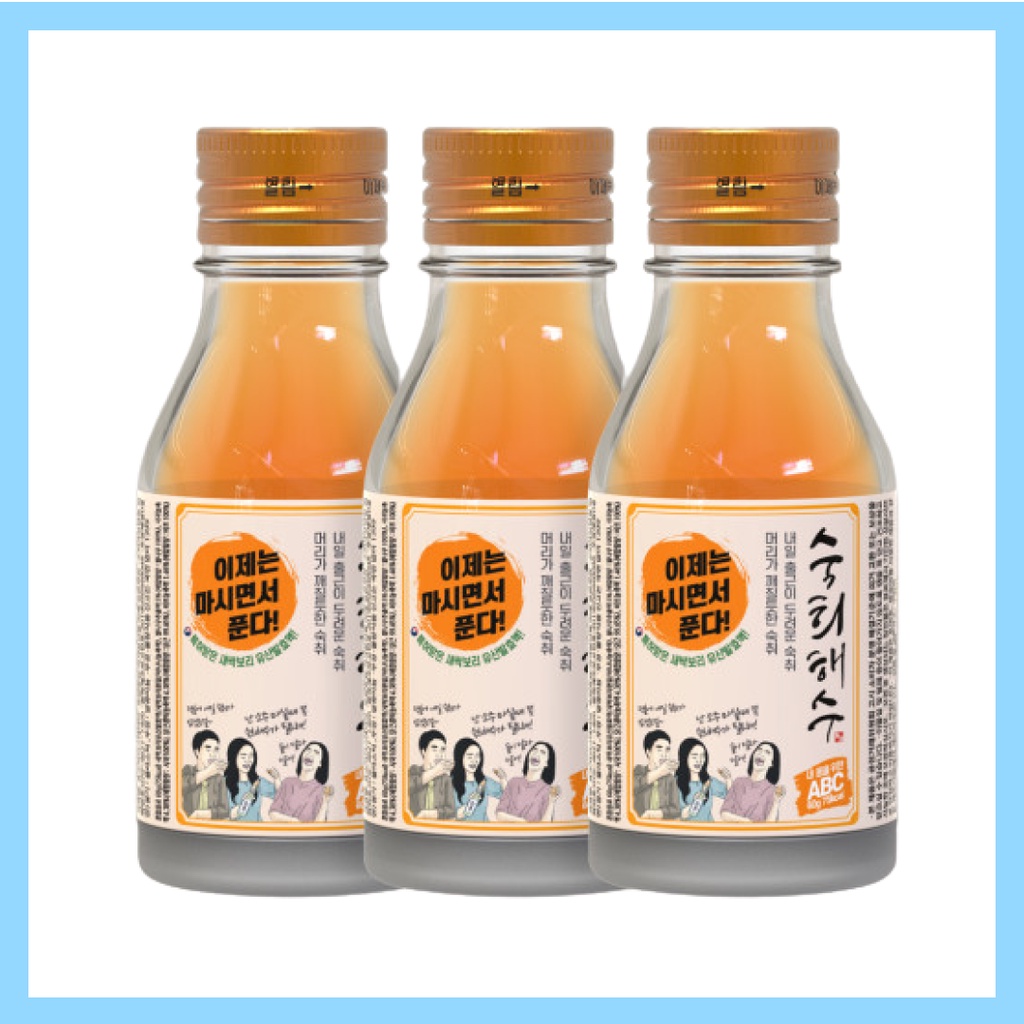 Hangover drink - sukhee haesoo ABC pomegranate bonkbunja (60ml X ...