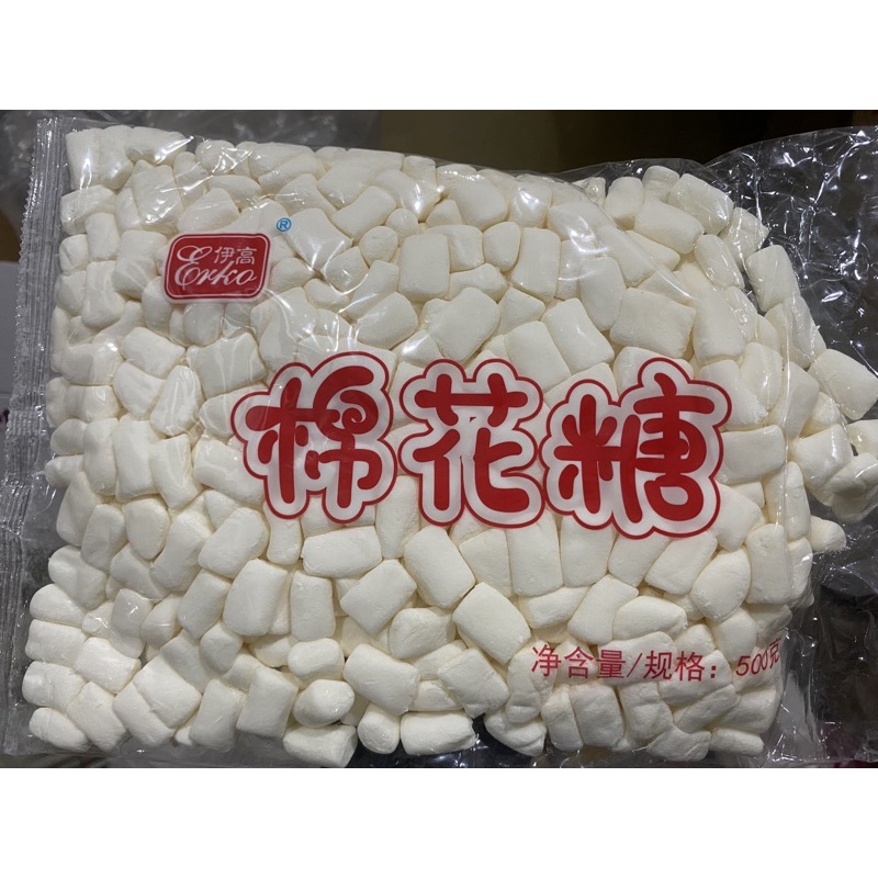 White Erko Marshmallow Candy 500gr Pack (Random delivery of large or ...