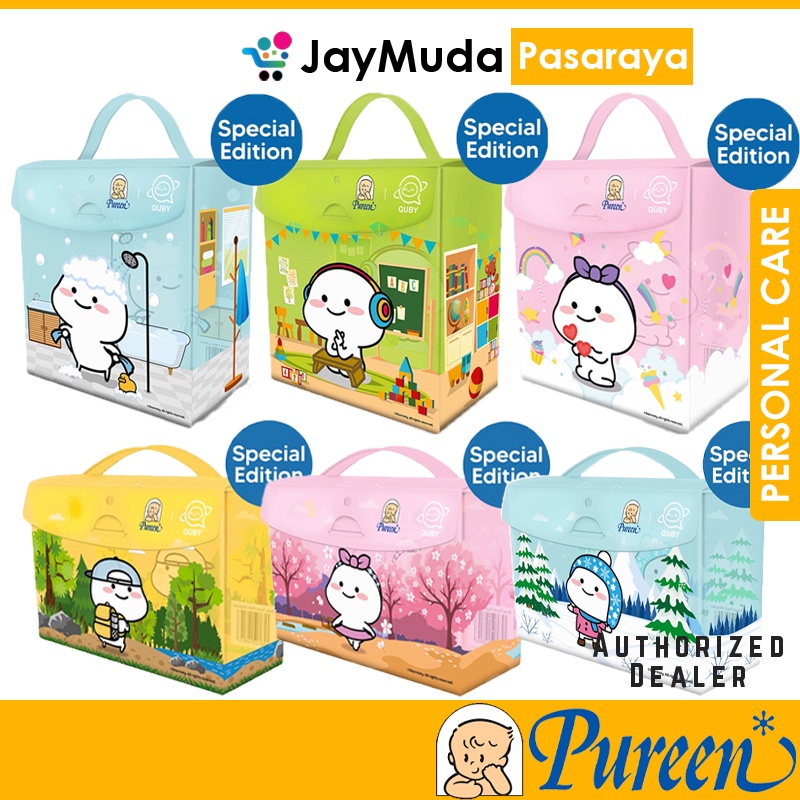 Pureen Baby Skin Care Toiletries 4 In 1 Travel Pack Large Pack Baby ...