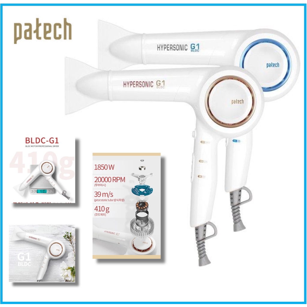 Hanil Electronics KOREA 1850W BLDC MOTOR Hair Dryer Professional patech ...