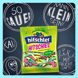 [Hitschler] Hitschies Original, Sour, Mermaid Sugar Cane Jelly Chewy ...