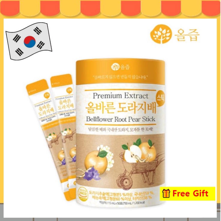 Korea Premium Extract Bellflower Root Pear Stick, 750ml(15 ml X 50 ...