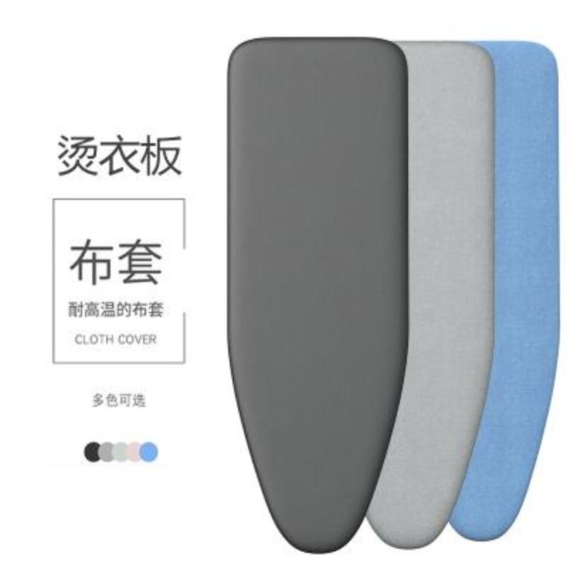 ironing board change cloth covers with high t Cover household ...