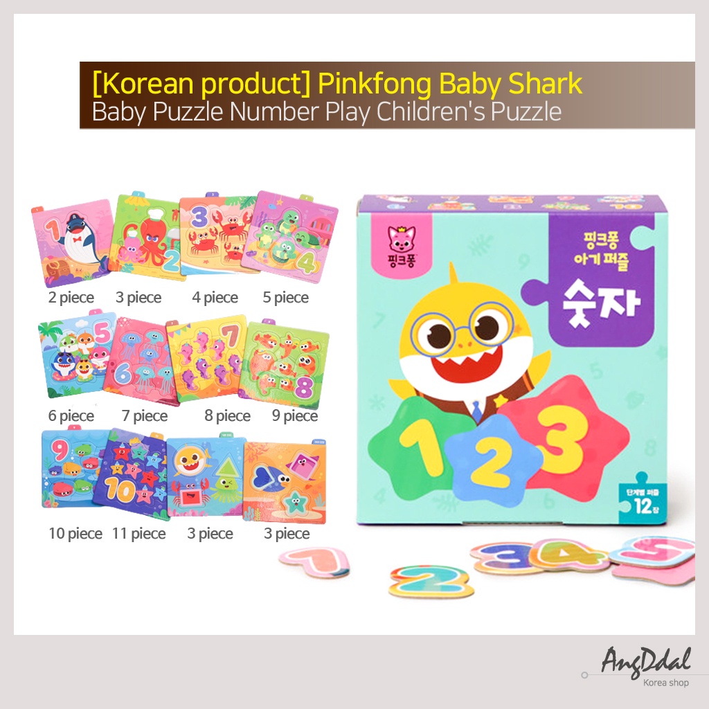 Pinkfong Baby Shark Baby Puzzle Number Play: Fun, educational children ...