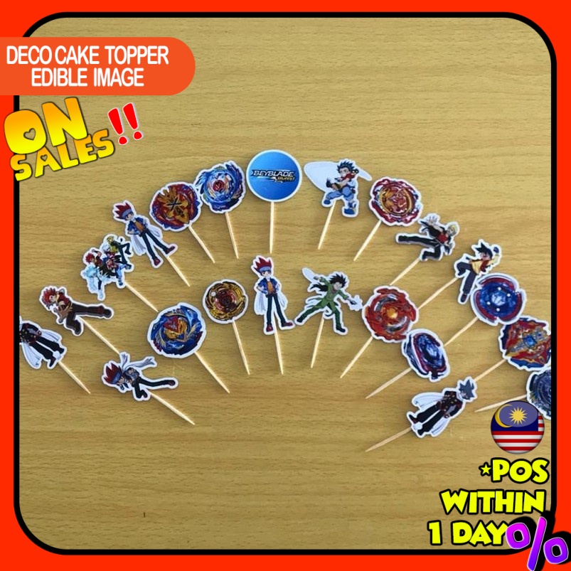 Happy Birthday Cake Topper Cupcake Beyblade Decoration Set Party ...