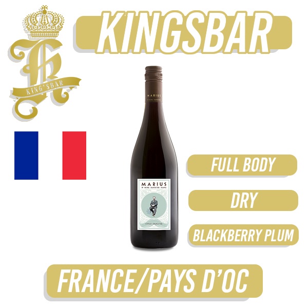 M.Chapoutier Marius Rouge By Michel Chapoutier - IGP, Pays D'OC Wine ...