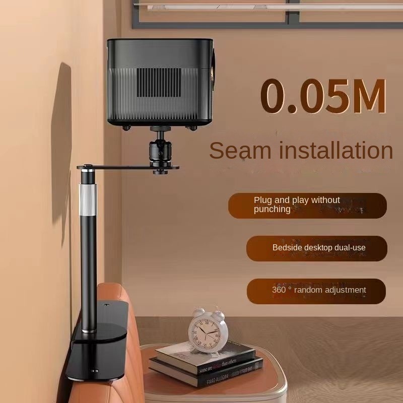 No-Drill Projector Stand | 360° Rotatable, Bedside/Desktop Dual-Use ...