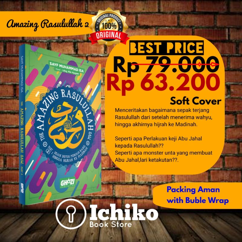 The Amazing Rasulullah series 2 - The Amazing Rasulullah Volume 2 by ...