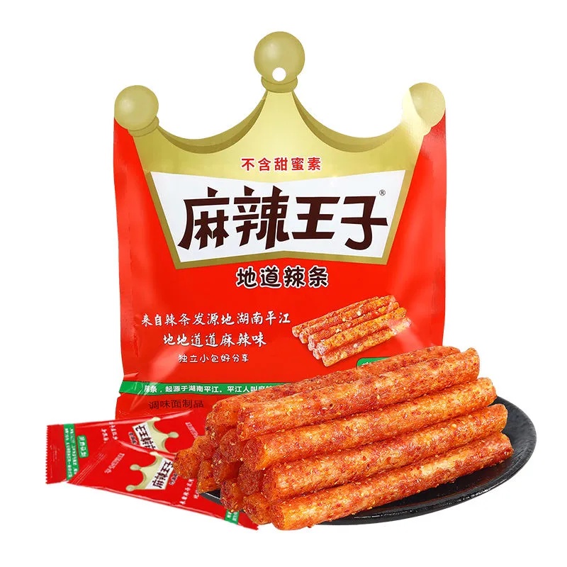 Mala food China Snacks Spicy Prince Gluten Spicy Strips China Snack ...