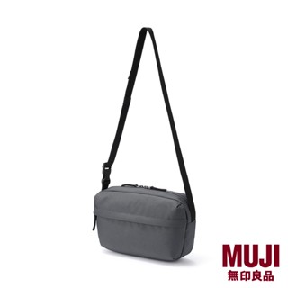 MUJI 2-way Shoulder Bag | Shopee Singapore