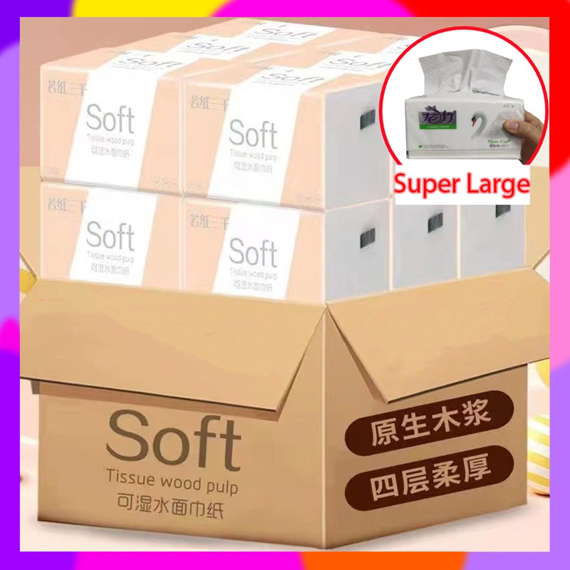 🔥24 Hours🔥5 Ply Facial Tissue 1 pack 440 Sheets / 516 Sheets/Wet tissue ...