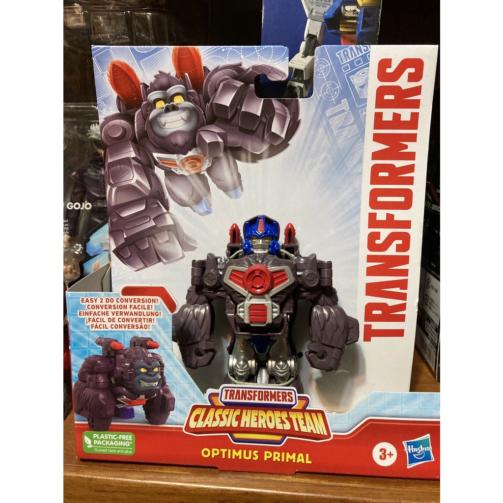 Transformers Cartoon Version One Step Transformation Quick Transform ...