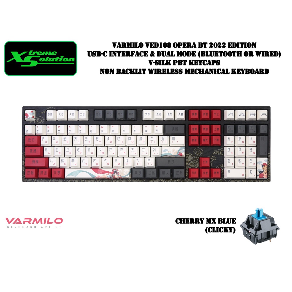 Varmilo VED108 Beijing Opera Edition - Wireless Bluetooth Non Backlit ...
