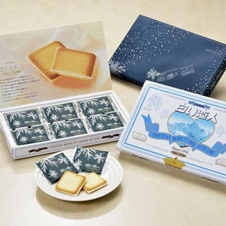 Buy Shiroi Koibito Products At Sale Prices Online - March 2026 | Shopee ...