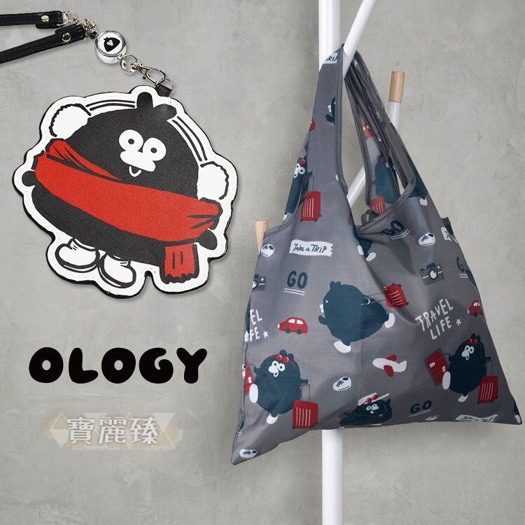 Ole Chicken Storage Shopping Bag/Ticket Card Holder Environmental ...