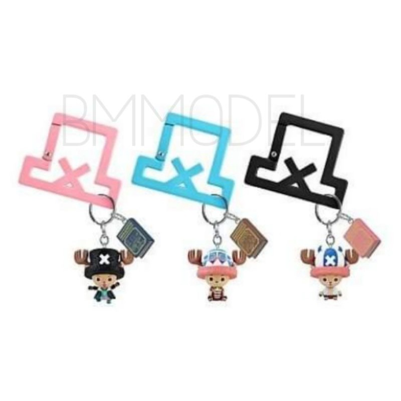 TONY Keychain CHOPPER ONE PIECE PIECE TONY Prize I Carabiner ...