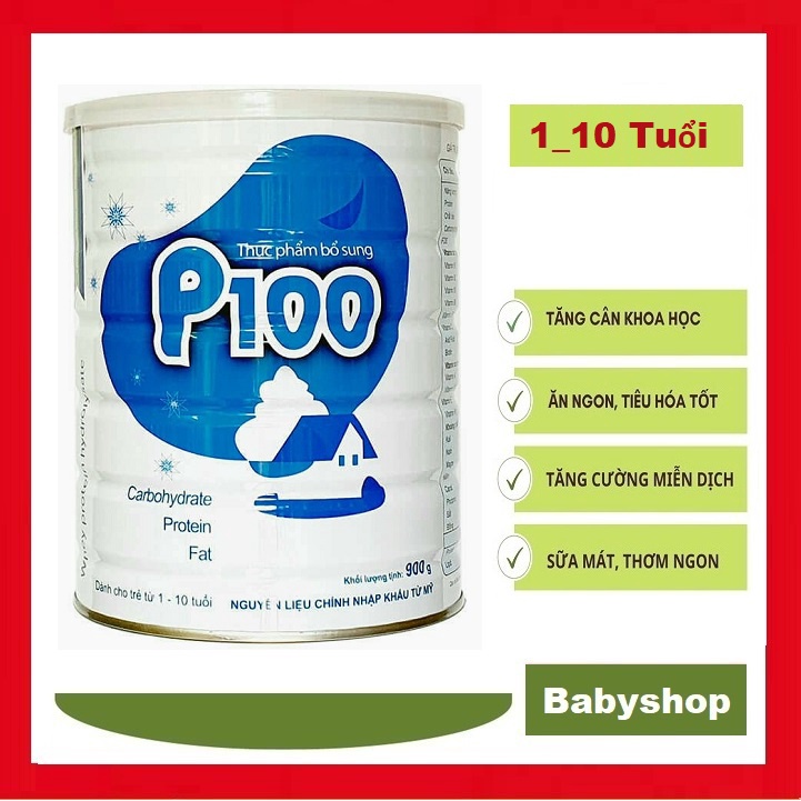 P100 powdered milk box 900g (HSD 2026) | Shopee Singapore