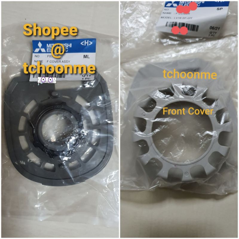 Mitsubishi Fan cover 16" | Shopee Singapore