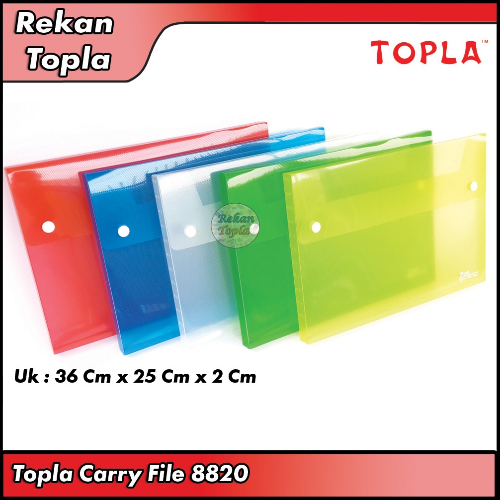 Carry File 8820 / Document Folder / Transparent File Folder / Office ...