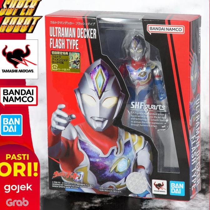 Shf Ultraman Decker Flash Type - BANDAI SHFiguarts ---READY--- | Shopee ...