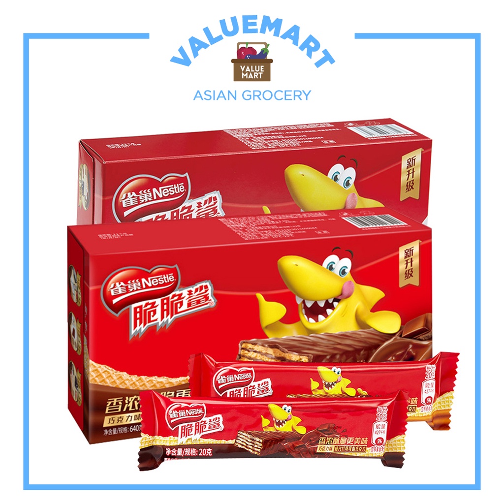 [1 BOX] Nestle Sharkwich Crunchy Chocolate Bars (Crunchy Layered ...