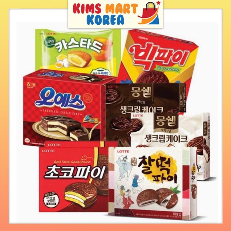 Lotte Binch Choco Pie Custard Margaret Mon Cher Chic Choc Secret Mochi ...