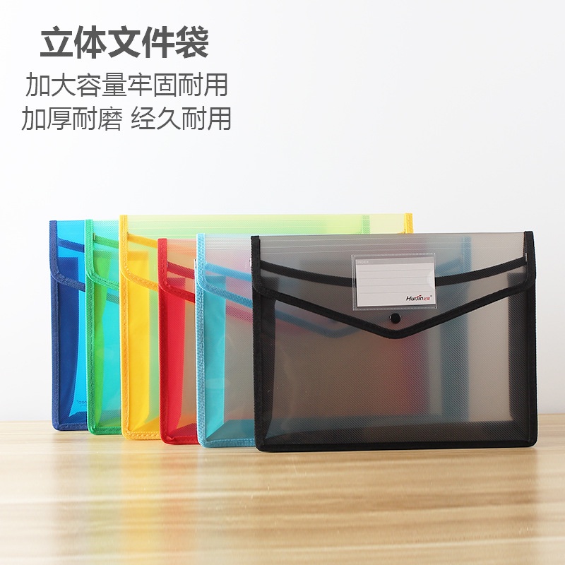 A4 File Bag Transparent Large Capacity Student Paper Bag Office ...