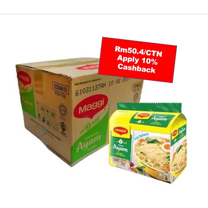 Maggi 2 Minute Chicken Instant Noodles 12x5x 77g(Carton) | Shopee Singapore