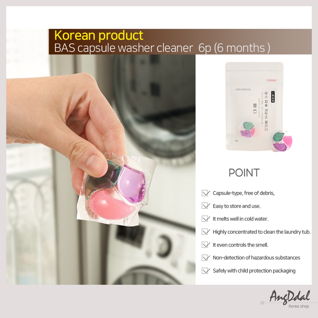 BAS capsule washer cleaner for (Washing machine cleaning / shipping to ...