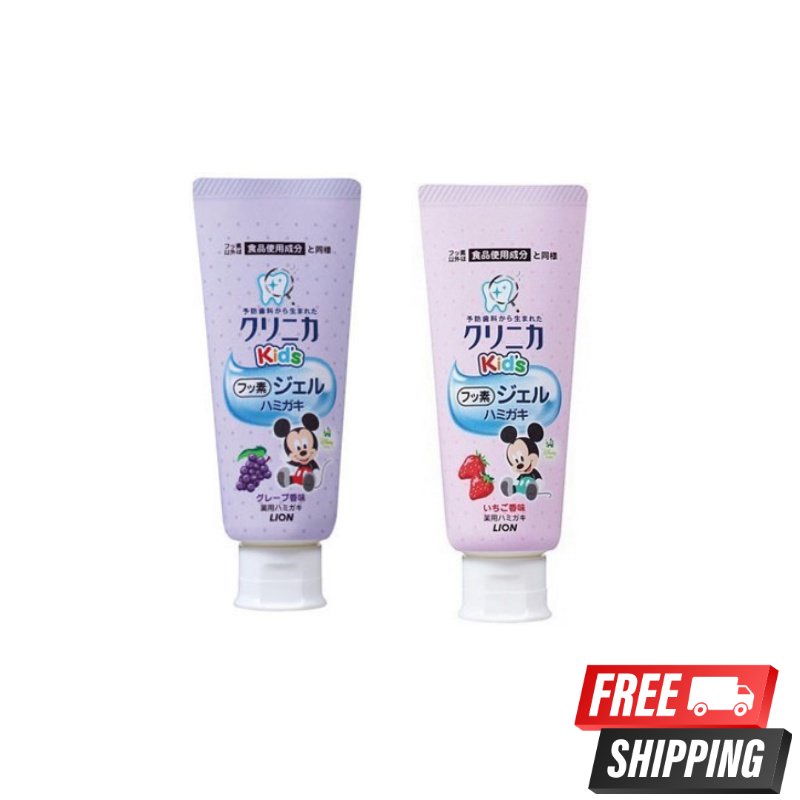 lion Clinica Kids Gel Toothpaste Strawberry 60g Grape 60g Lion 儿童凝胶牙膏草莓 ...