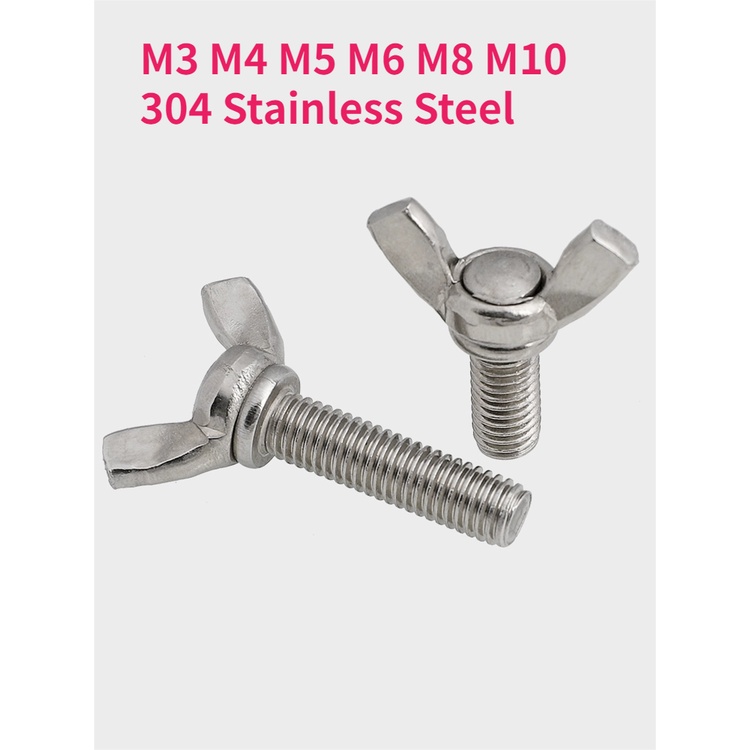 M3 M4 M5 M6 M8 M10 304 Stainless Steel Butterfly Bolt Wing Screw Hand ...
