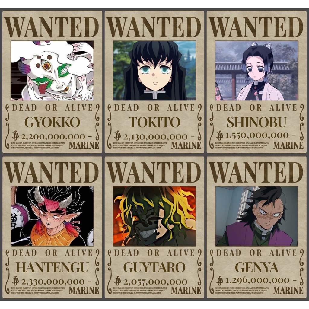 DEMON SLAYER WANTED POSTER BOUNTY POSTER DECOR FOR ROOM WALL DECOR WALL ...