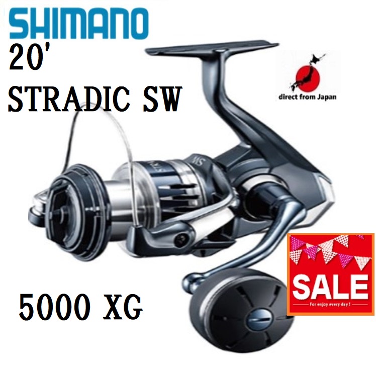 Shimano 20'Stradic SW 5000XG Limited Sale Price【direct from Japan ...