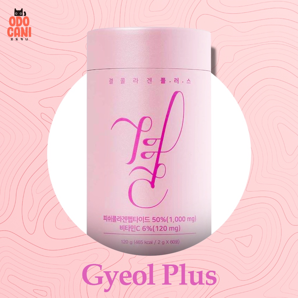 [60 sticks] Lemona Gyeol Collagen ( collagen supplement / collagen ...