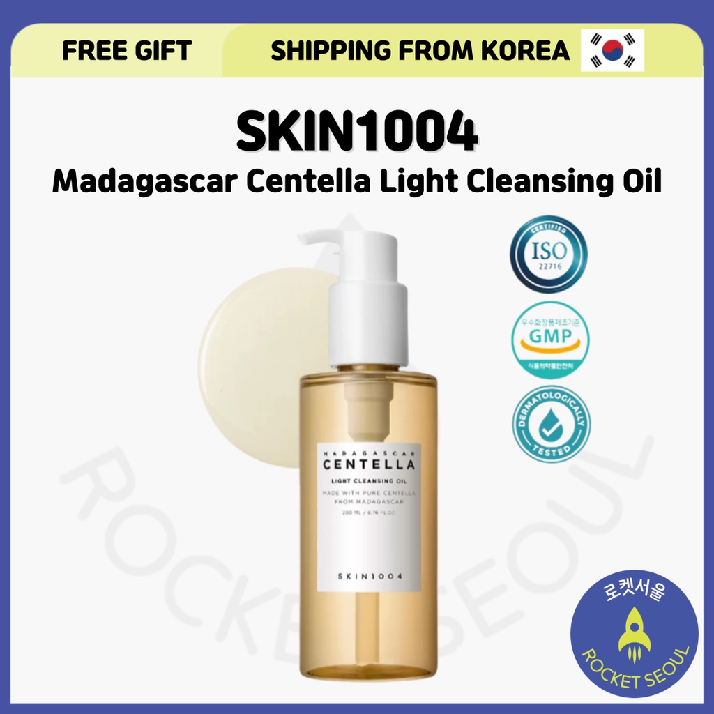 [SKIN1004] Madagascar Centella Light Cleansing Oil 200ml (exp.23.12.01) | Shopee Singapore