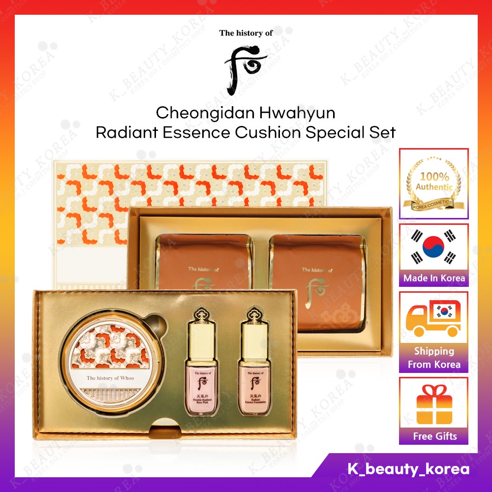 [The history of Whoo] Cheongidan Radiant Essence Cushion Special Set ...