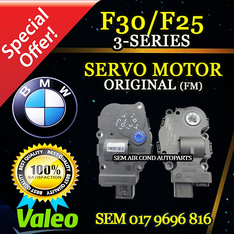 BMW 3-SERIES F30/ X3 F25 VALEO 4 PIN FEMALE SERVO MOTOR (CAR AIRCOND ...