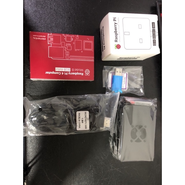 Raspberry Pi 4 Model B Basic Kits | Shopee Singapore