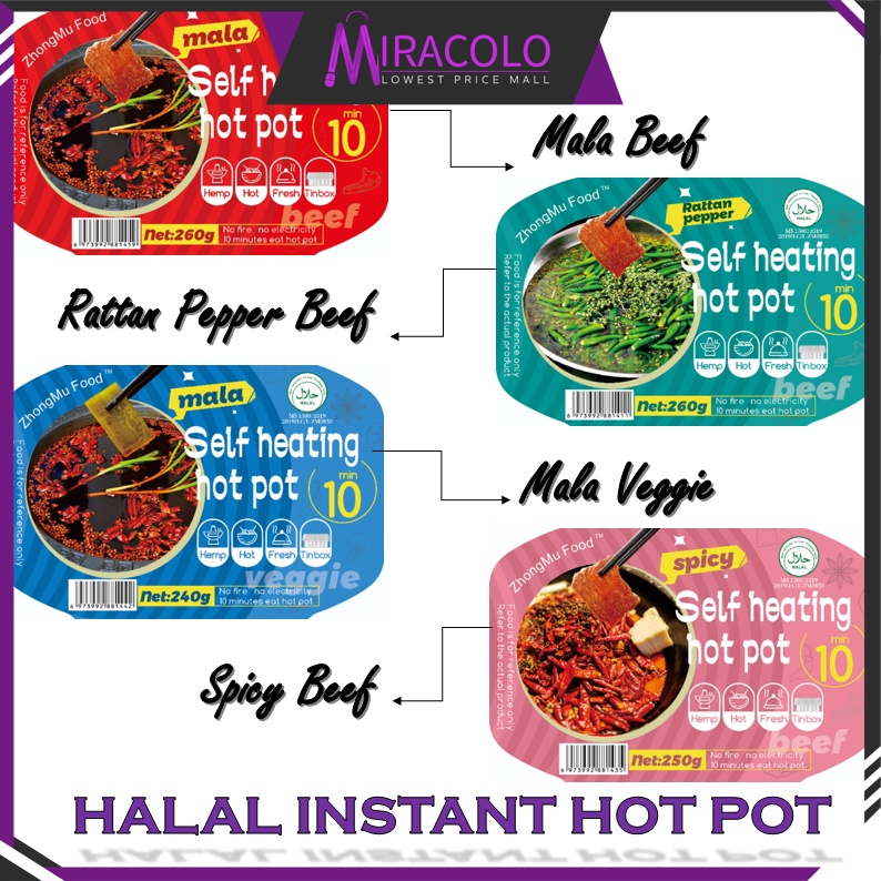 MIRA Halal Instant Self Heating Hot Pot Portable Mala Lazy Self-Cooking ...