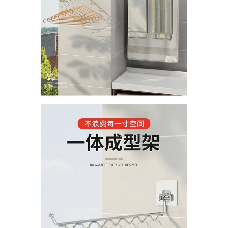 R&C Stainless Steel Folding Drying Racks Invisible Free Perforated ...