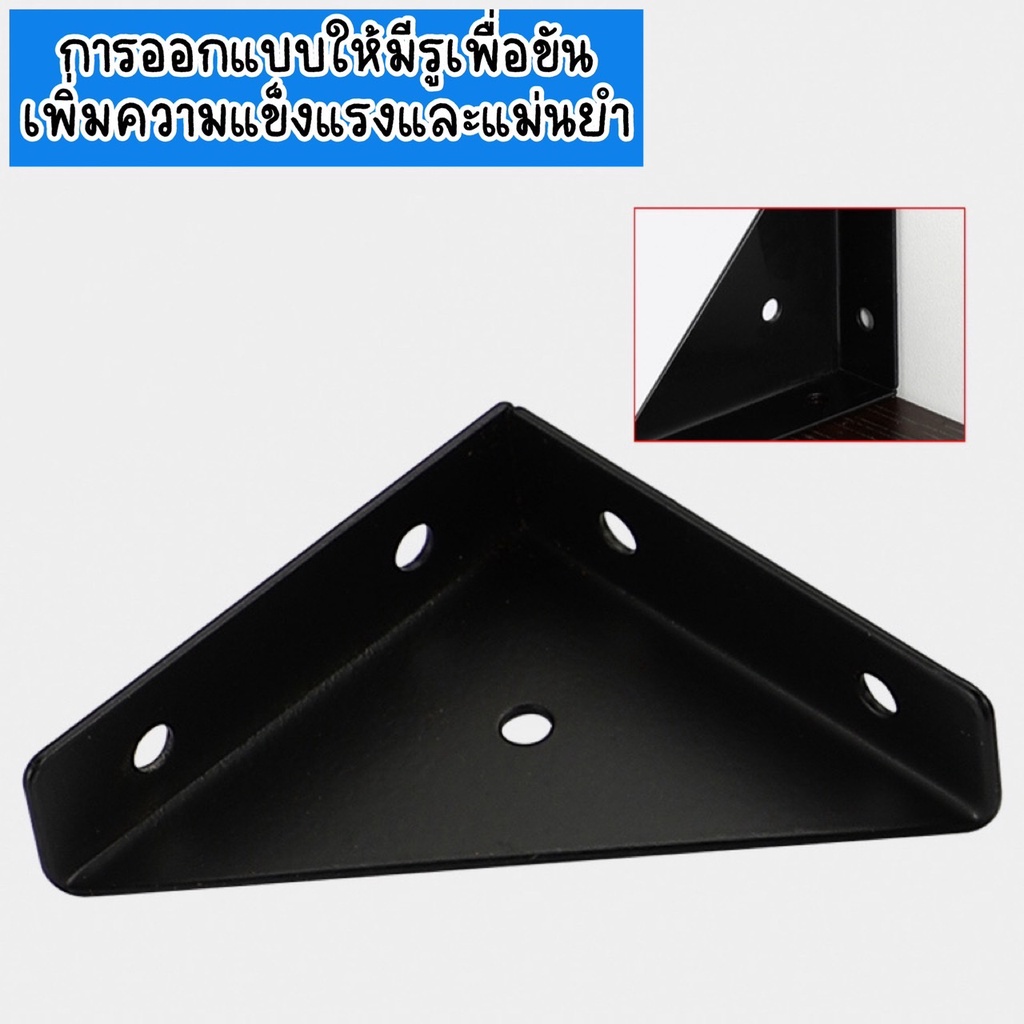 Corner Connector Stainless Steel Triangle Bracket Single Word Partition ...