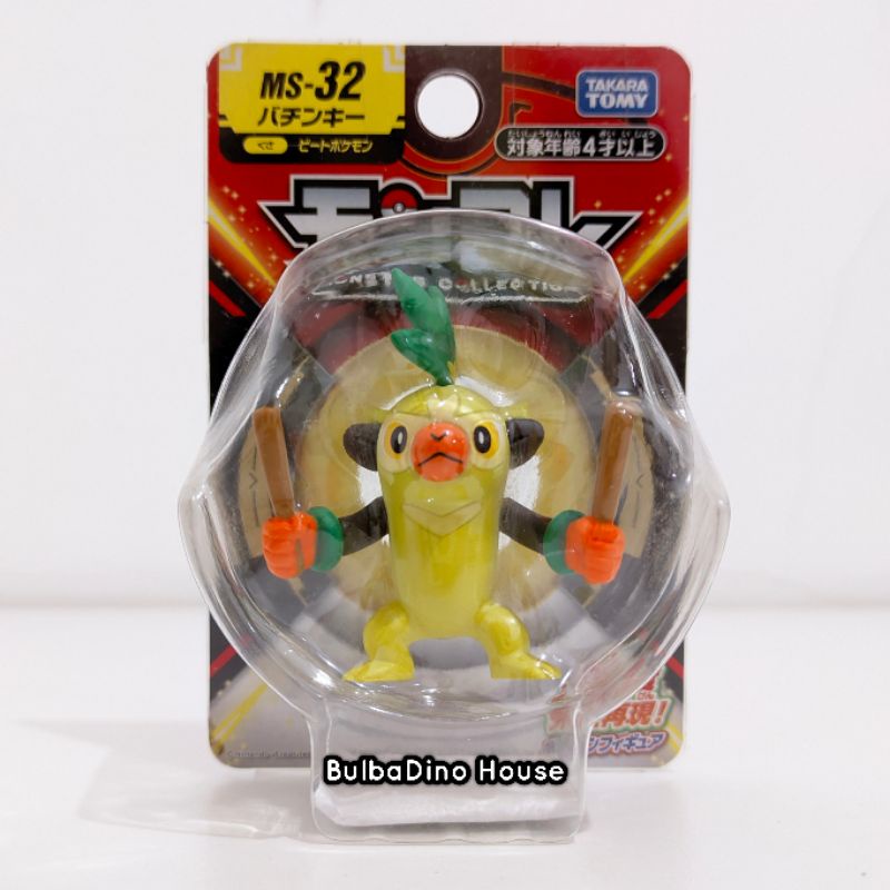 Ori Takara Tomy Moncolle Monster Collection Pokemon Galar Gen 8 Figure ...