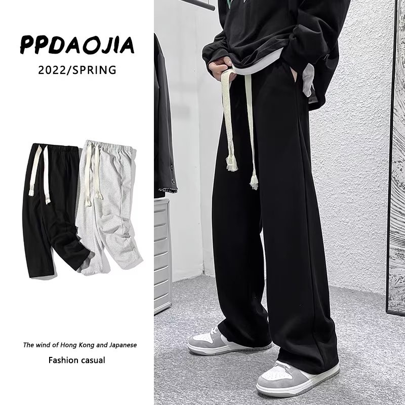 M-8XL Basic Plain Casual Pants Men Plus Size Loose Wide Leg Long Pants ...